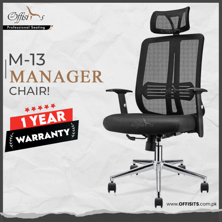 High-Back Chair with adjustable functions | Daraz.pk