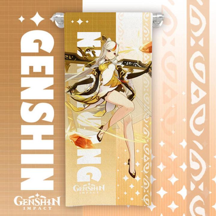 Anime Genshin Impact Cosplay Towels Bennett Chongyun Beidou Noelle ...