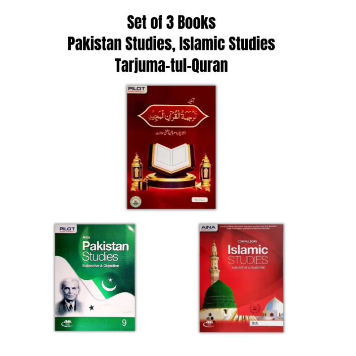 Set of 3 Key Books of Tarjuma tul Quran Majeed Islamiyat Pakistan Studies for Class 9 | Daraz.pk