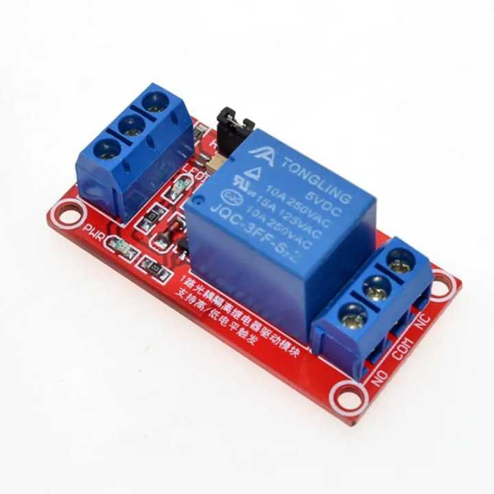 1 channel 5V 12V relay module with optocoupler isolation, one way relay ...