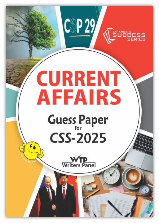 Current Affairs Paper for CSS 2025 | Daraz.pk