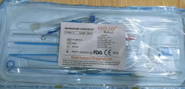 Nephrostomy catheter kit | Daraz.pk