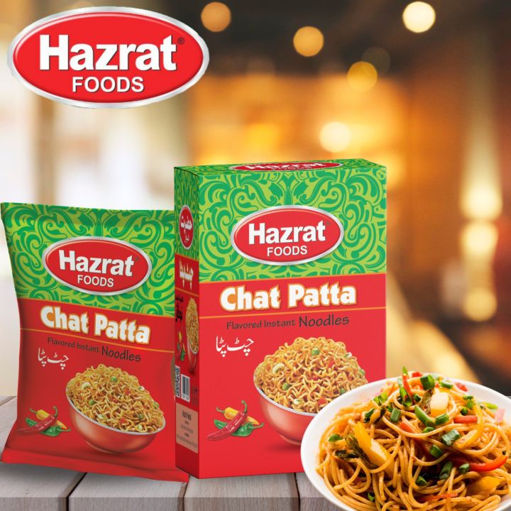 Chat Patta Flavored Instant Noodles Sachet's 10 Grams | Daraz.pk