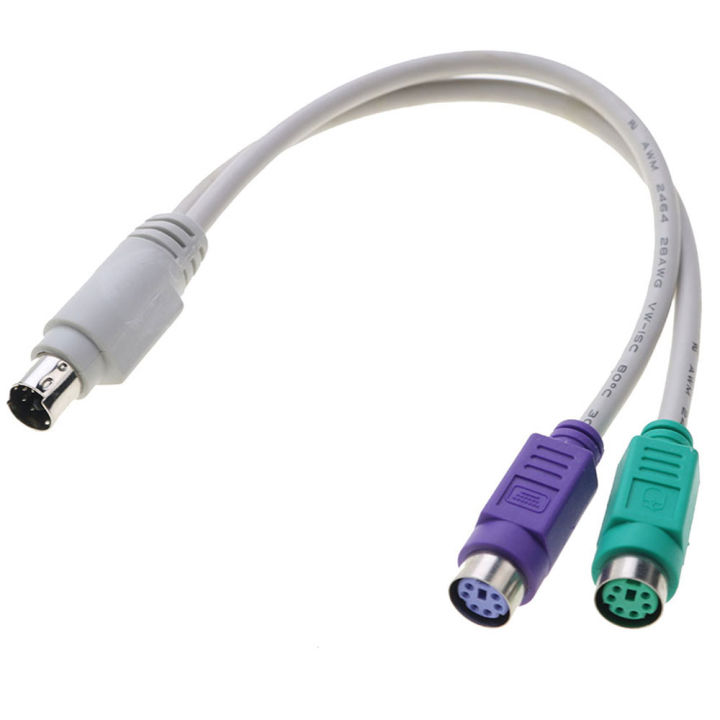 1pcs motherboard PS2 PS/2 male to 2 female mouse keyboard splitter ...