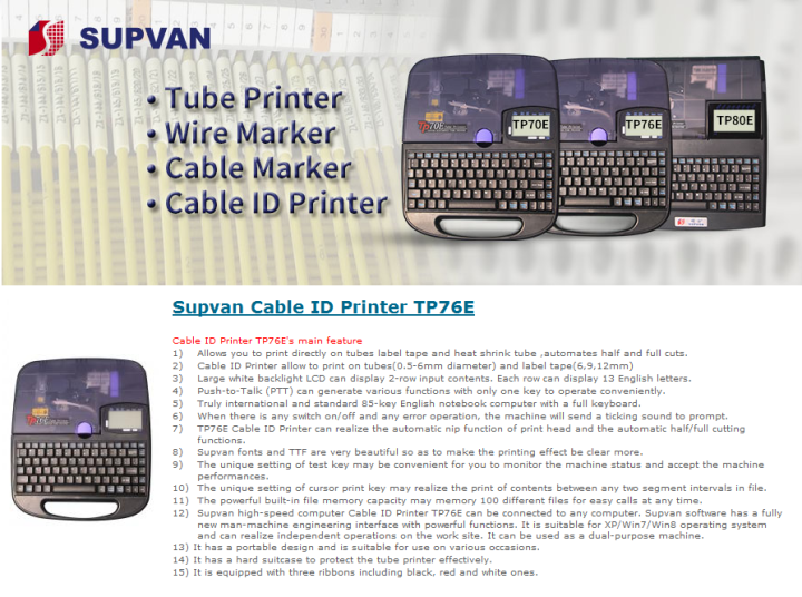 Supvan Cable ID Printer TP76E | Daraz.pk