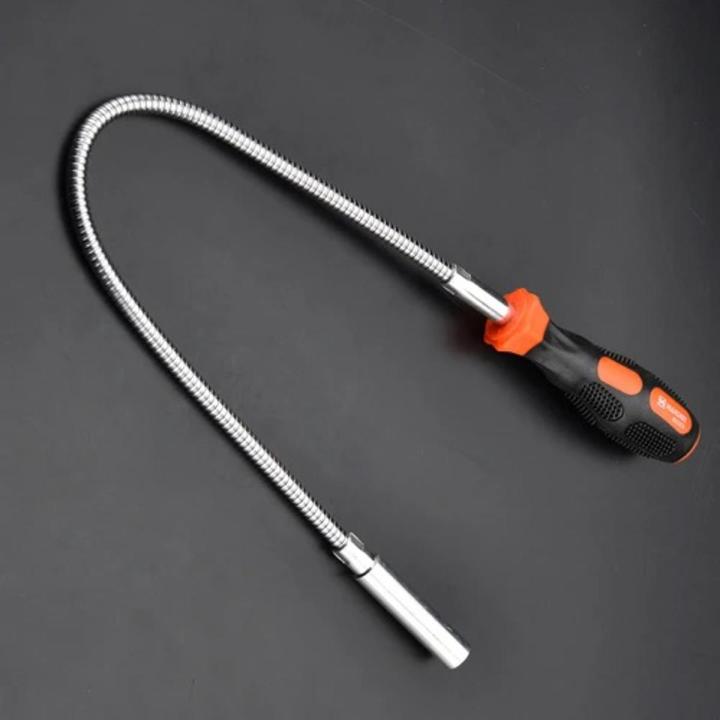 NC - Harden Spring Magnet Pickup 600mm | Daraz.pk