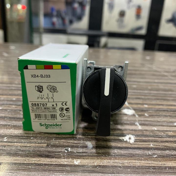 XB4BJ33 Selector Switch 2 and 3 Position Screw Clamp | Daraz.pk