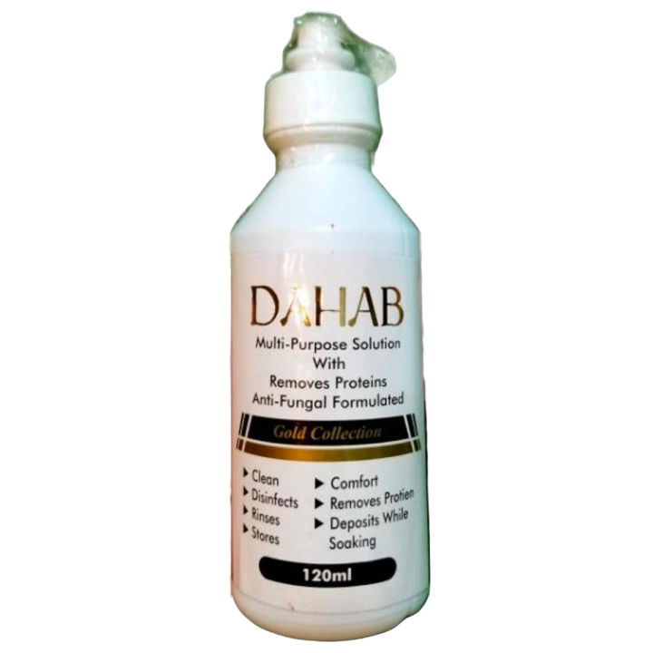 Dahab Lens Liquid Lens Solution Lens Water 120 ML | Daraz.pk