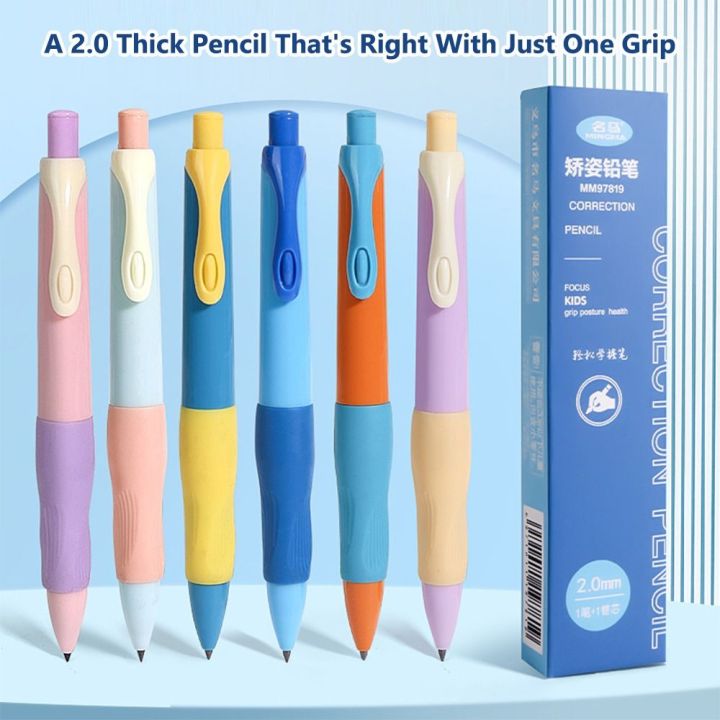 High Quality HB Mechanical Pencils 2.0mm Correct Holding Pen Posture ...