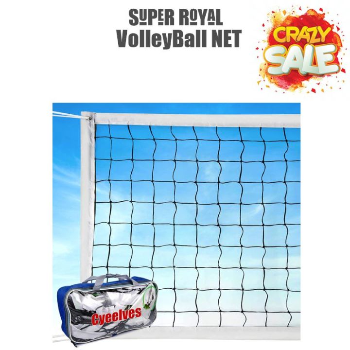 32 FT x 3 FT Volleyball Net, Professional Training Standard Size ...