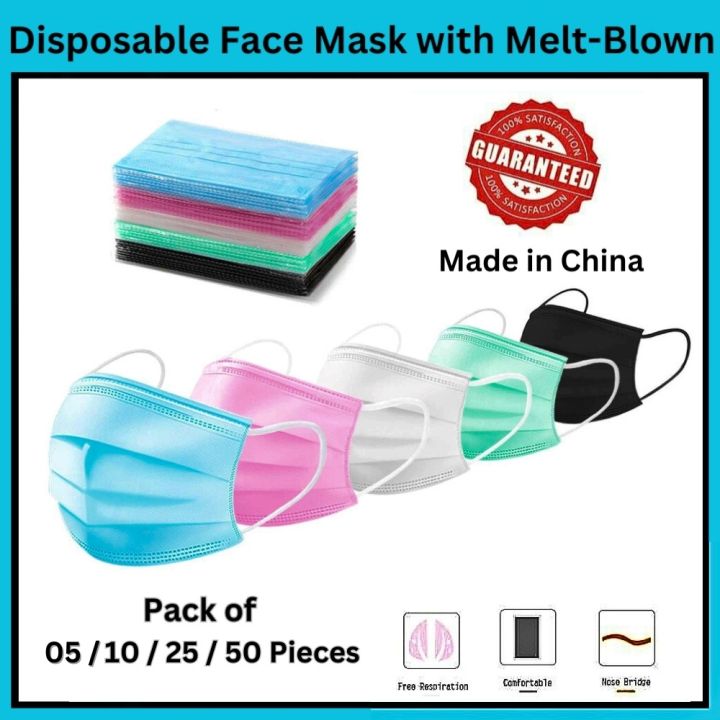 Disposable Surgical Face Mask Adult Pack of ( 5 – 50 Pcs ) Melt-Blown ...