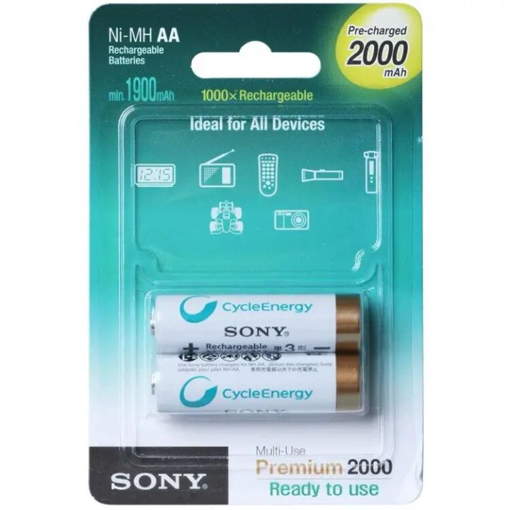 Pack of 2 Rechargeable AA Cells Batteries Ni-MH Rechargeable Clock Size ...