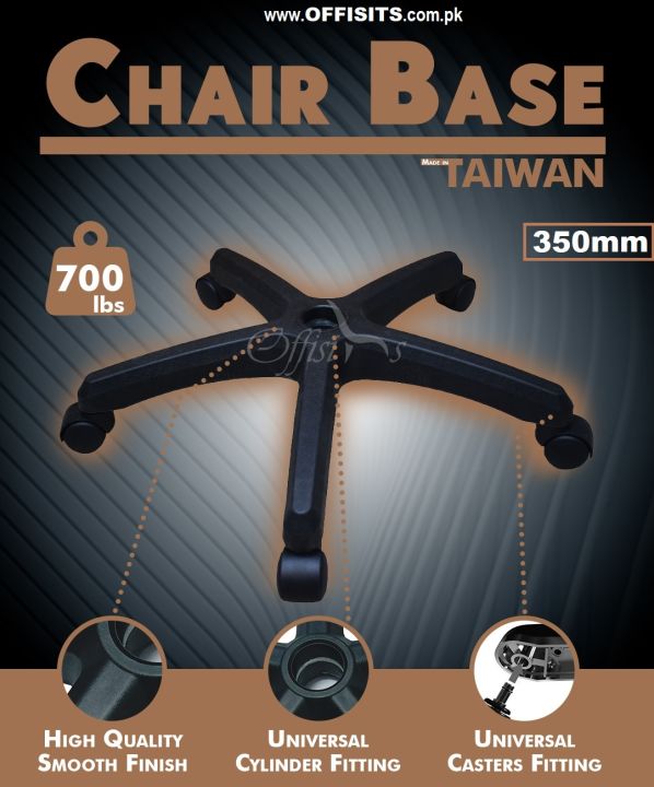 Heavy Duty chair base - 350mm - For Executive Chairs - CEO Chairs ...