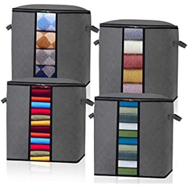 SET OF 4 Improved Quality Collapsible Bamboo Charcoal Organizer Bag ...