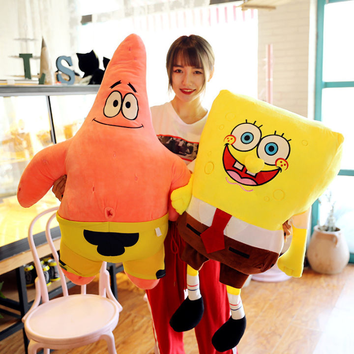 SpongeBob SquarePants Doll Plush Toy Pie Star Pillow Children Doll ...