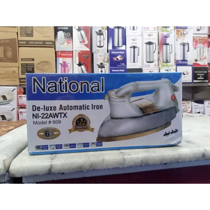 National,s De-luxe Automatic Iron NI-22AWTX With Heavy Weight & 3 Years ...