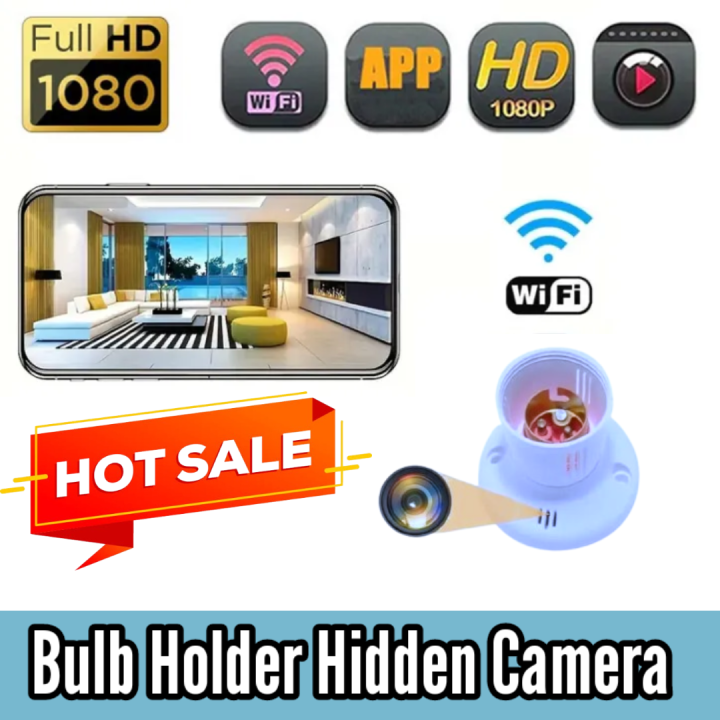 2025 Bulb Holder Security Camera With HD Results || Home Security DVR ...