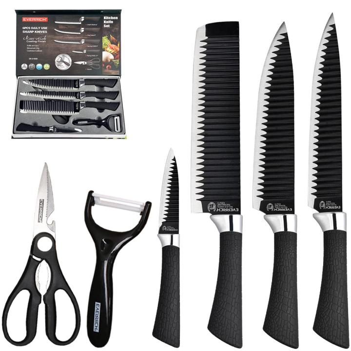 Kitchen Knife Set Non-Stick Coating Kitchen Knives 6 in 1 Black Colors ...