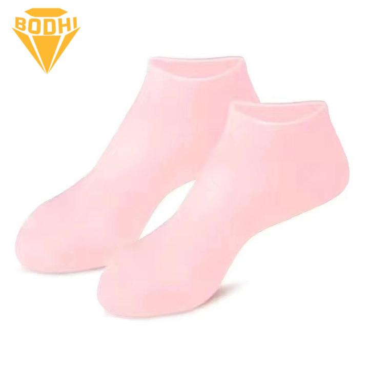 Delicate Foot Covers Waterproof Silicone Foot Covers for Softened ...