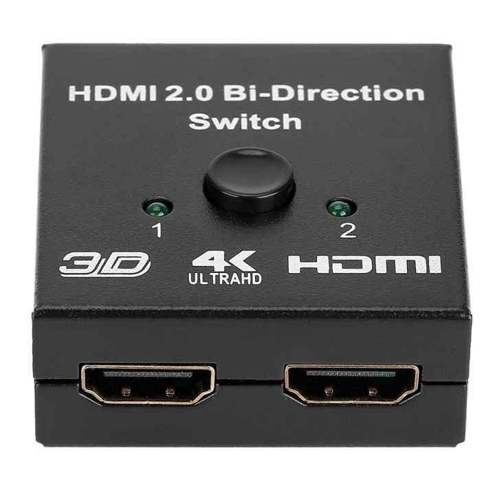HDMI 2 Input to 1 Output Switch HDMI Splitter Two-way HDMI Switcher ...