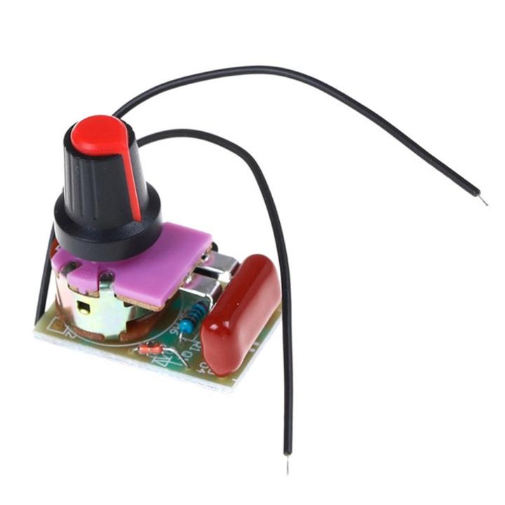 100W Dimmer Module DIY Kit with Switch Potentiometer Speed Regulation ...