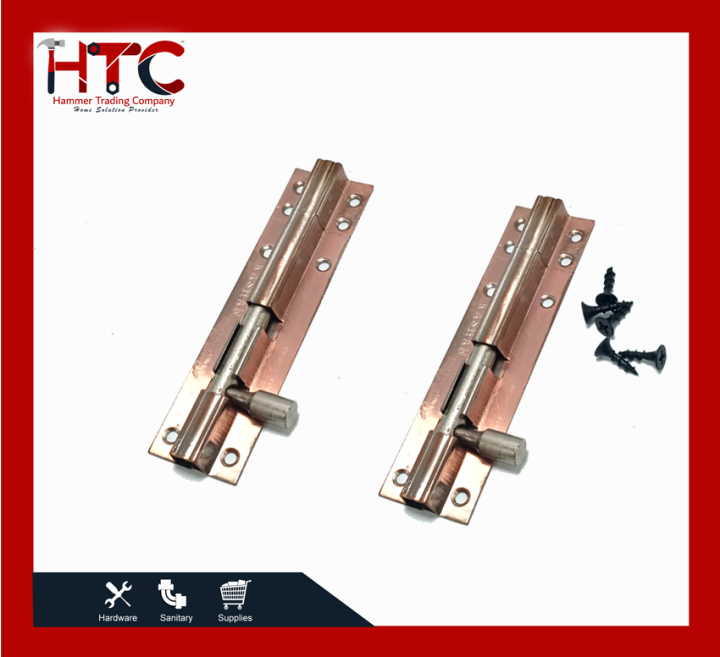 TOWER BOLT FOR ANY TYPES OF DOORS AND WASHROOM - Chatkhani (چٹخنی ...