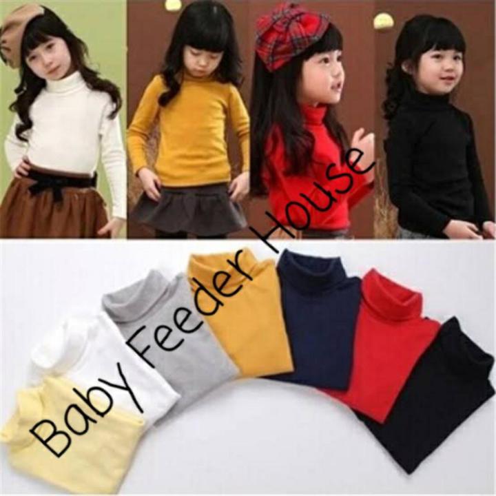 Baby High Neck All Size Available (1 piece) | Daraz.pk