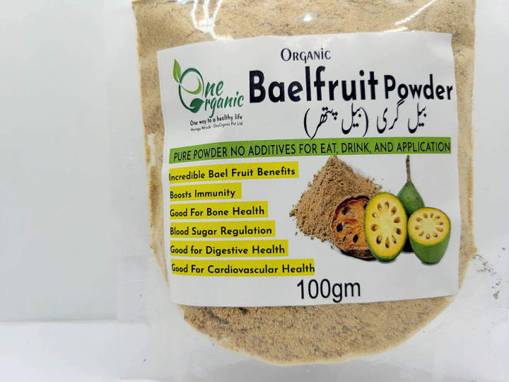 Premium Quality | Bael Fruit Powder 200 Grams | Bail Giri | Bail Pathar ...