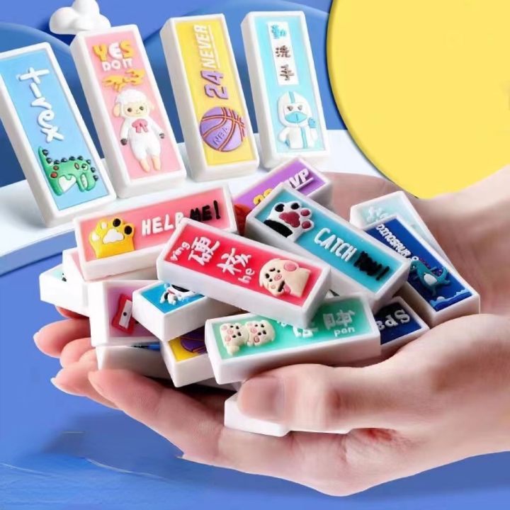 2D Modeling Eraser Clean Without Leaving Marks Eraser Primary School ...