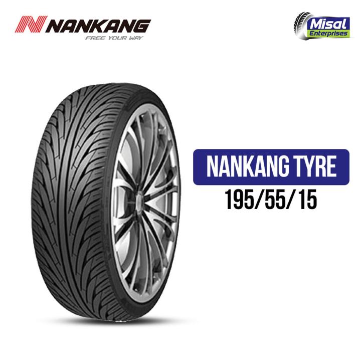 Nankang Tyre | 15 Inch | Low Profile Tire | Sport Pattern | Semi Slick ...