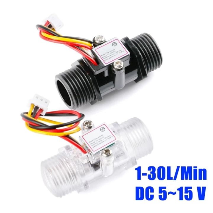 High Precision Transparent For Water Heaters Water Flow Sensor Switch ...