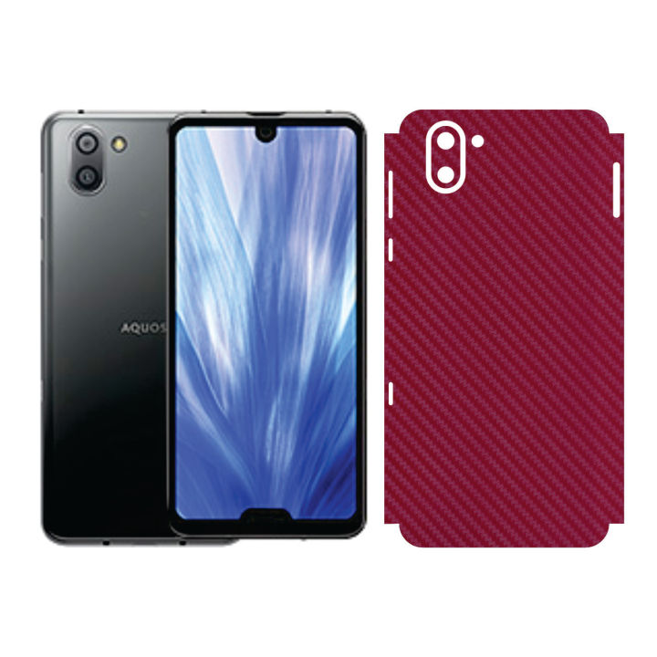 Sharp Aquos R3 Back Paper BWS Carbon Brown Sheet Anti-stain Back With ...