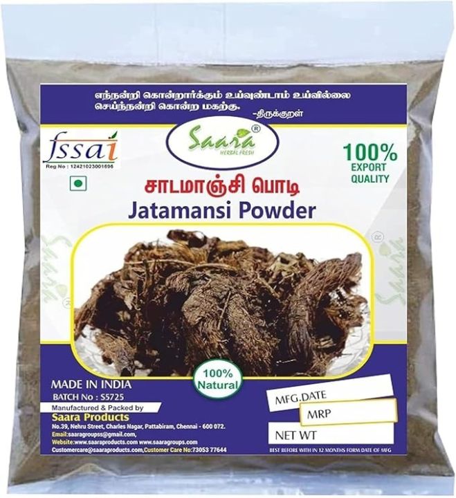 Saheli Herbal Fresh Jatamansi Powder,100g, Baalchad, Nardostachys ...