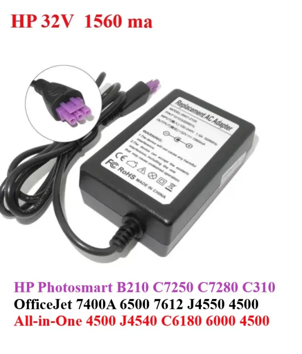 HP 32V 1560mA AC Adapter | Charger for HP Printers | Printer adapter ...