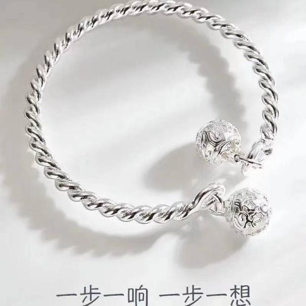 【Lightning Deal】Bell Bracelet for Women, Ancient Style, Friend, Couple ...