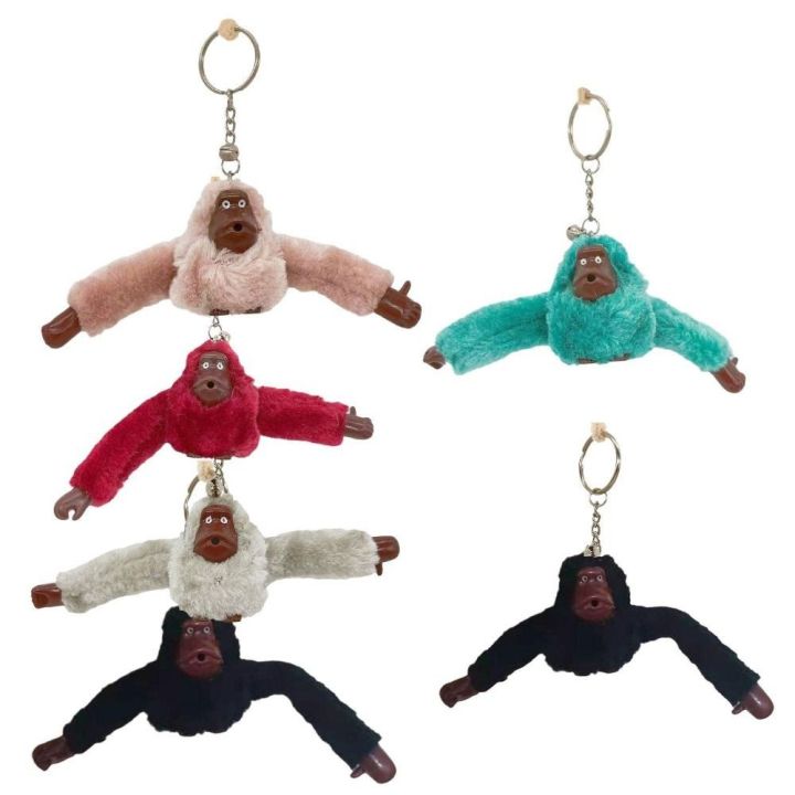 Bag Charm Cute Kawaii Plush Keyring Monkey Key Chain Gorilla Keychain ...