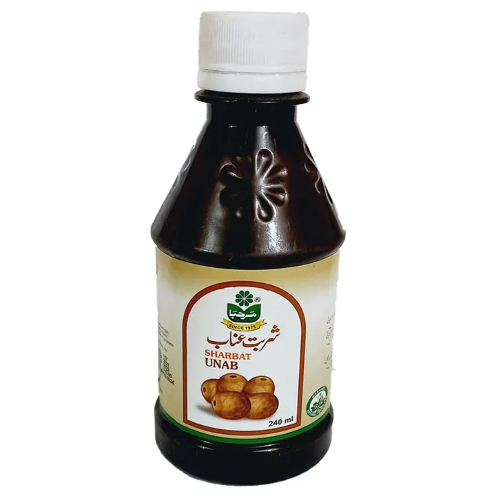 Sharbat Anab 240ml By Marhaba - Sharbat E Unnab - Jujube Juice | Daraz.pk
