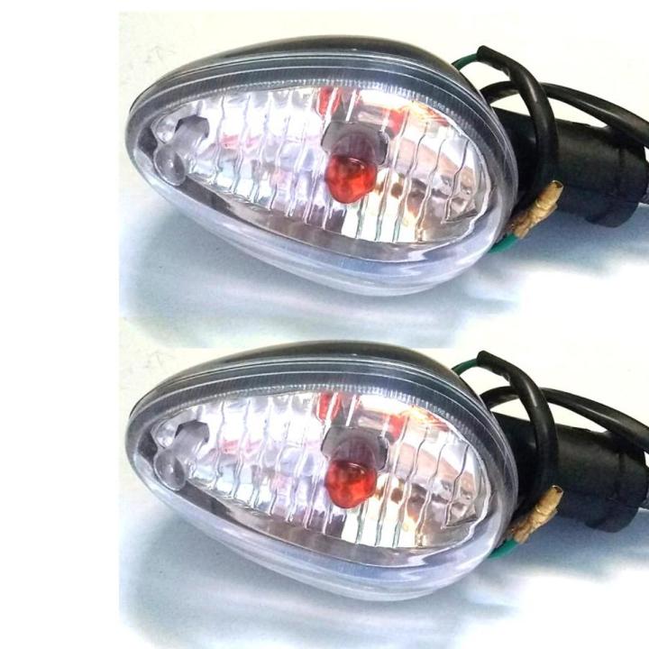 High Quality MotorBike indicators For Suzuki Bikes Gd110 gs150 / 2 ...