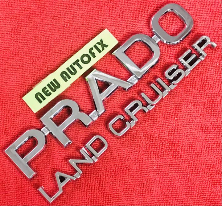 【shenggangshangmao001】Toyota prado rear plastic Emblems pcs | Daraz.pk