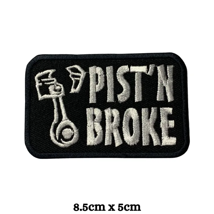 Piston Broke Embroidered Iron-On Patch Easy to Apply Perfect for ...