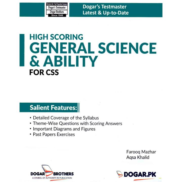 General Science and Ability for CSS | Daraz.pk