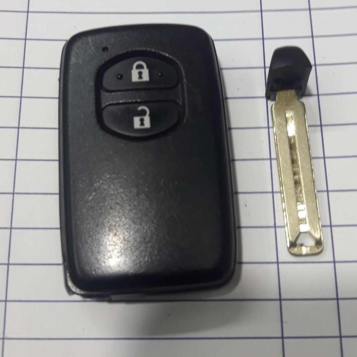 Toyota Prius, Aqua, Vitz Smart Remote | Daraz.pk