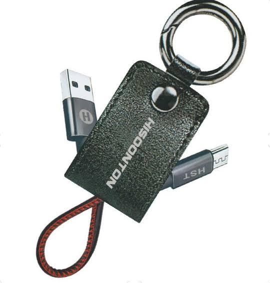 Hisoonton Leather Key Chain with 2A Fast HST-205 Charging Cable 180 mm ...