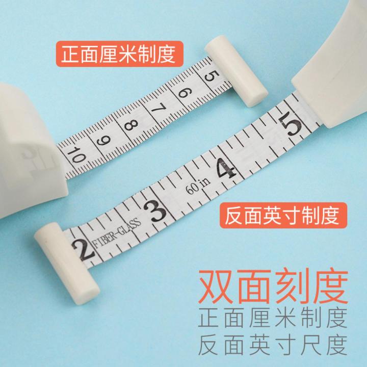 Measuring the circumference of the three circumferences, fitness ...