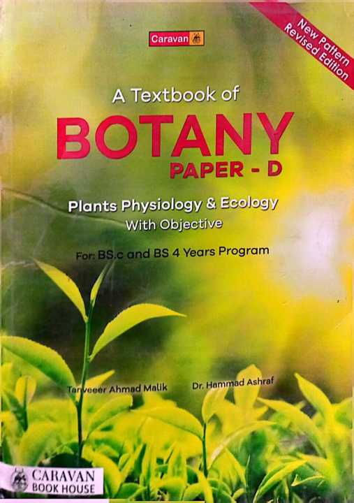 CARAVAN BOTANY PAPER D | Daraz.pk
