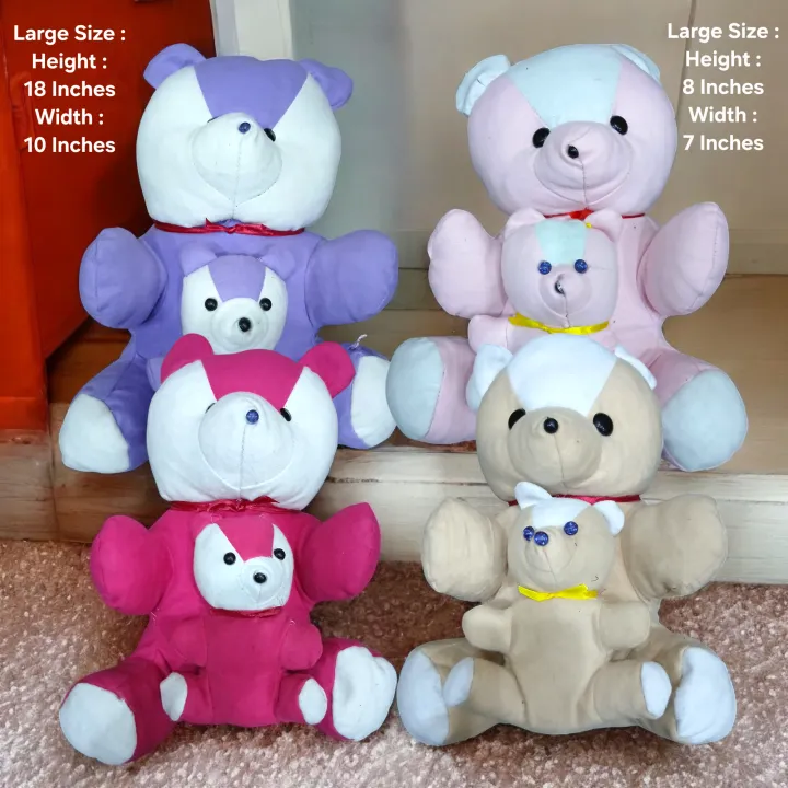 Pack of 2 Teddy Bears, Soft Stuffed, 18 Inches | Daraz.pk