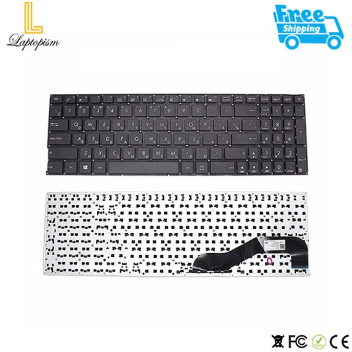 ASUS_ X540L HIGH QUALITY LAPTOP KEYBOARD | Daraz.pk