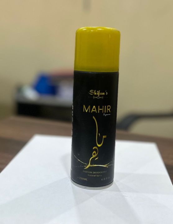 Shifan's Perfumed Body Spray Mahir - 200ML | Daraz.pk