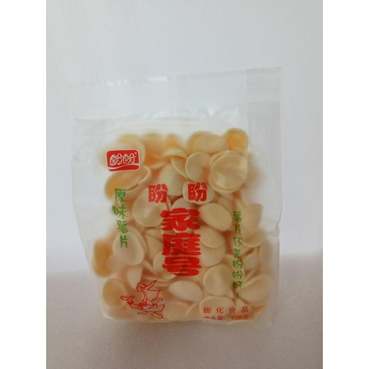 Panpan 90g Panpan Family Original Potato Chips Puffed Food Snacks ... Panpan 90g Panpan Family Original Potato Chips Puffed Food Snacks ...