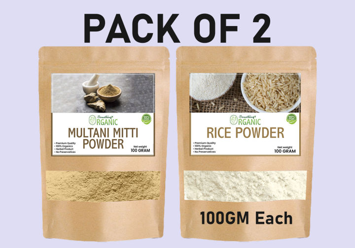 Pack of 2 - Rice Powder Organic + Multani Mitti Powder / Fuller Earth ...